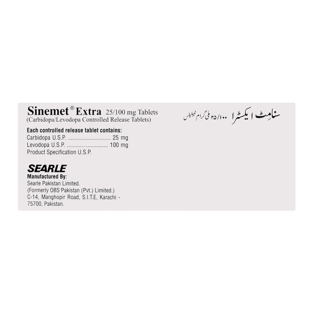 Order Searle Sinemet Extra Tablet, 25/100mg, 30-Pack Online at Special ...