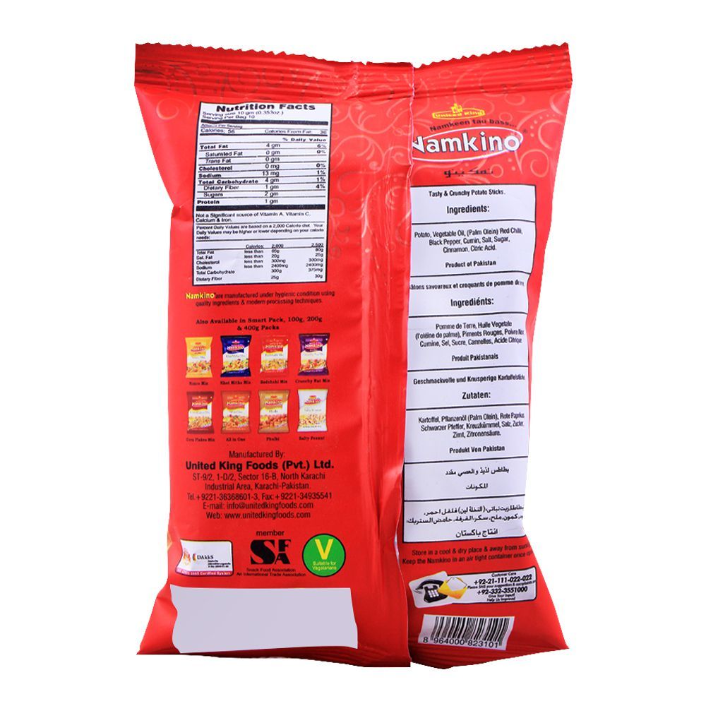 Buy United King Namkino Potato Slims Chips, 100g Online at Special ...