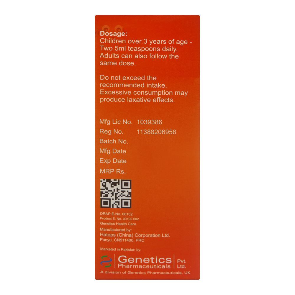 Genetics Pharmaceuticals Romega Omega-3 Syrup, 200ml