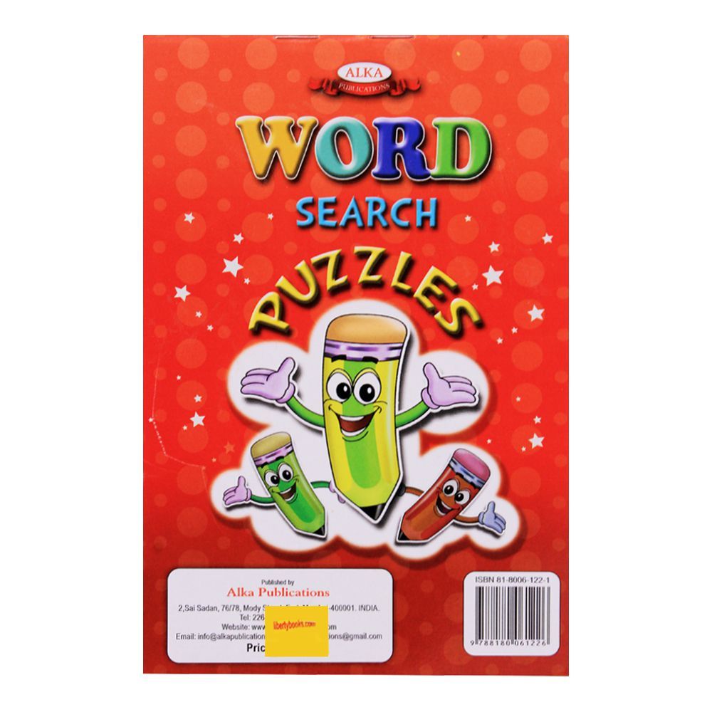 Purchase Alka Word Search Puzzles No. 2 Book Online at Best Price in ...