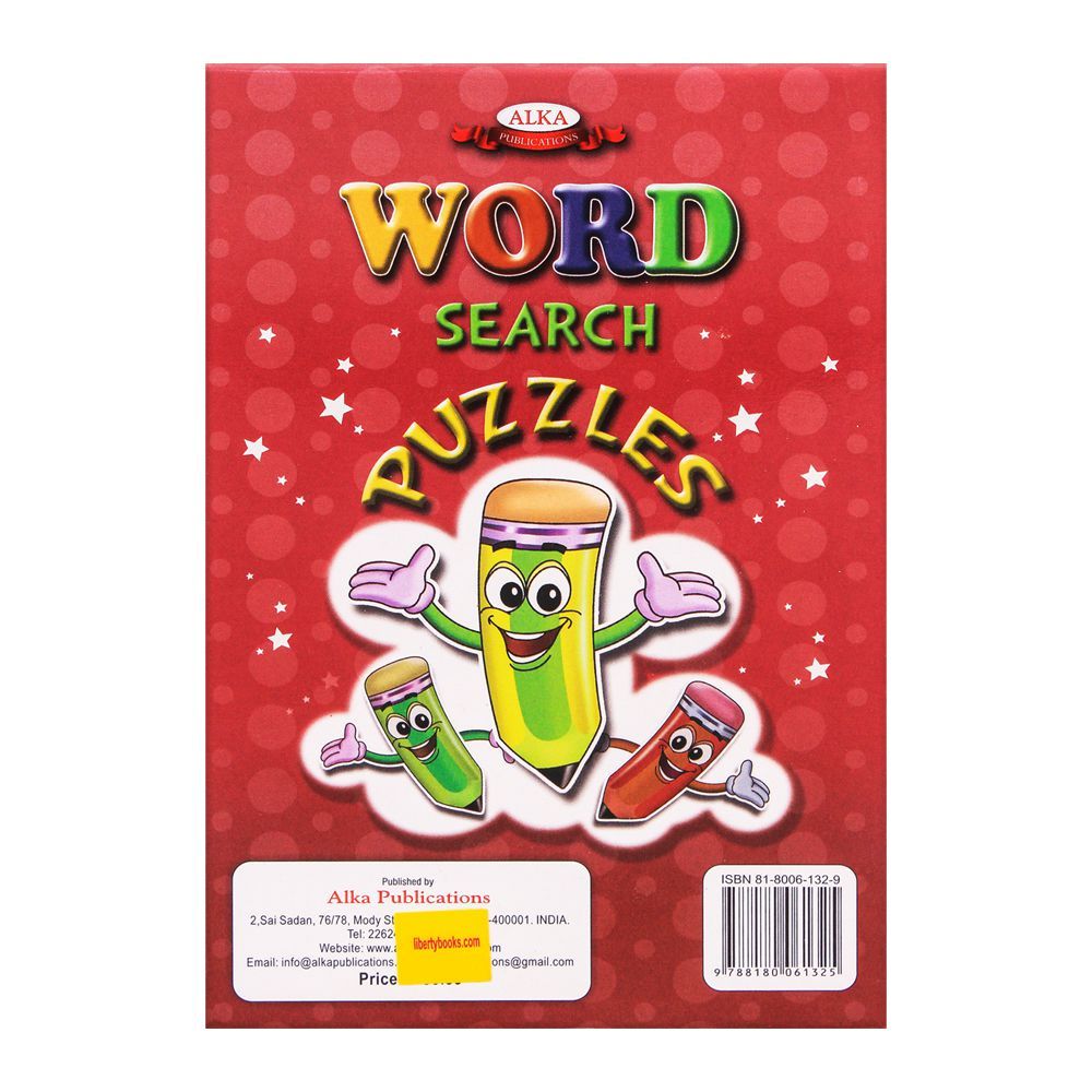Order Alka Word Search Puzzles No. 12 Book Online at Best Price in ...