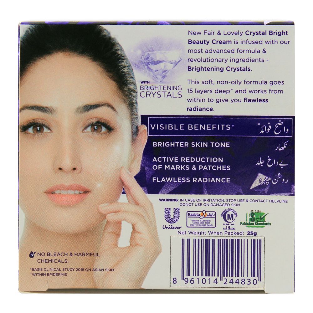 Purchase Fair & Lovely Crystal Bright Beauty Cream, 25g Online at Special Price in Pakistan ...