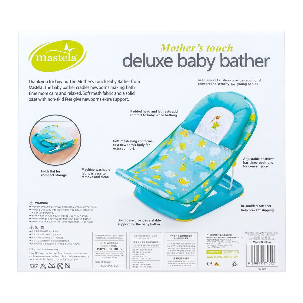 Order Mastela Deluxe Baby Bather Bath Seat, Green, 7460 Online at ...