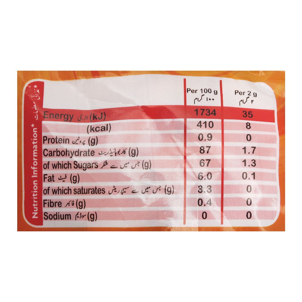 Purchase Mondelez Soft Oranjee Chew, Pouch, 220g Online at Special ...