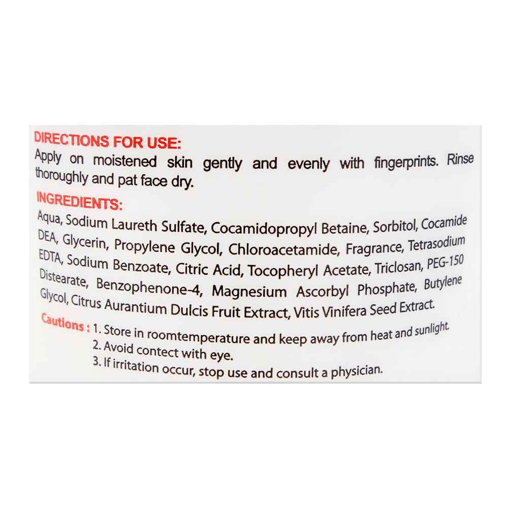 Purchase Blesso Essentials Whitening Daily Face Wash, For All Skin ...