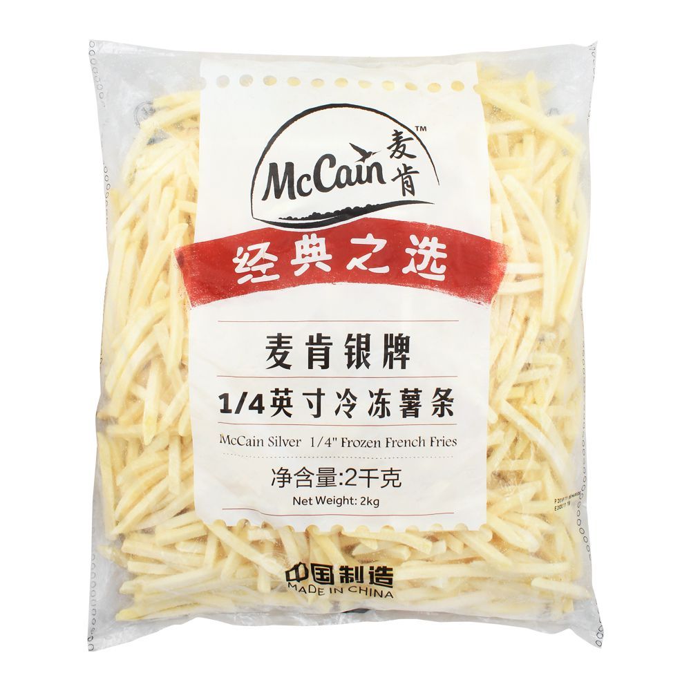 Order McCain Silver Frozen French Fries, 1/4 Inches, 2 KG Online at ...