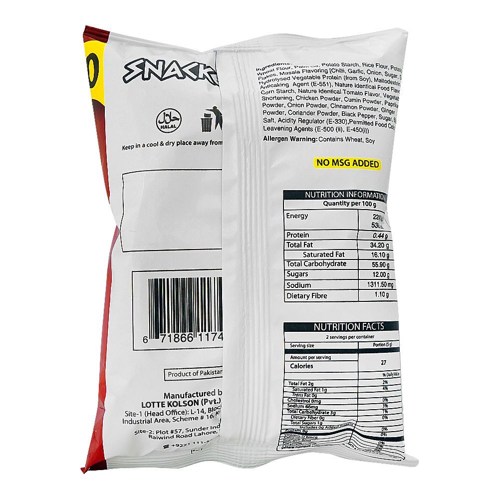 Purchase Kolson Snackers Chips Hot Masala, 12g Online at Best Price in ...