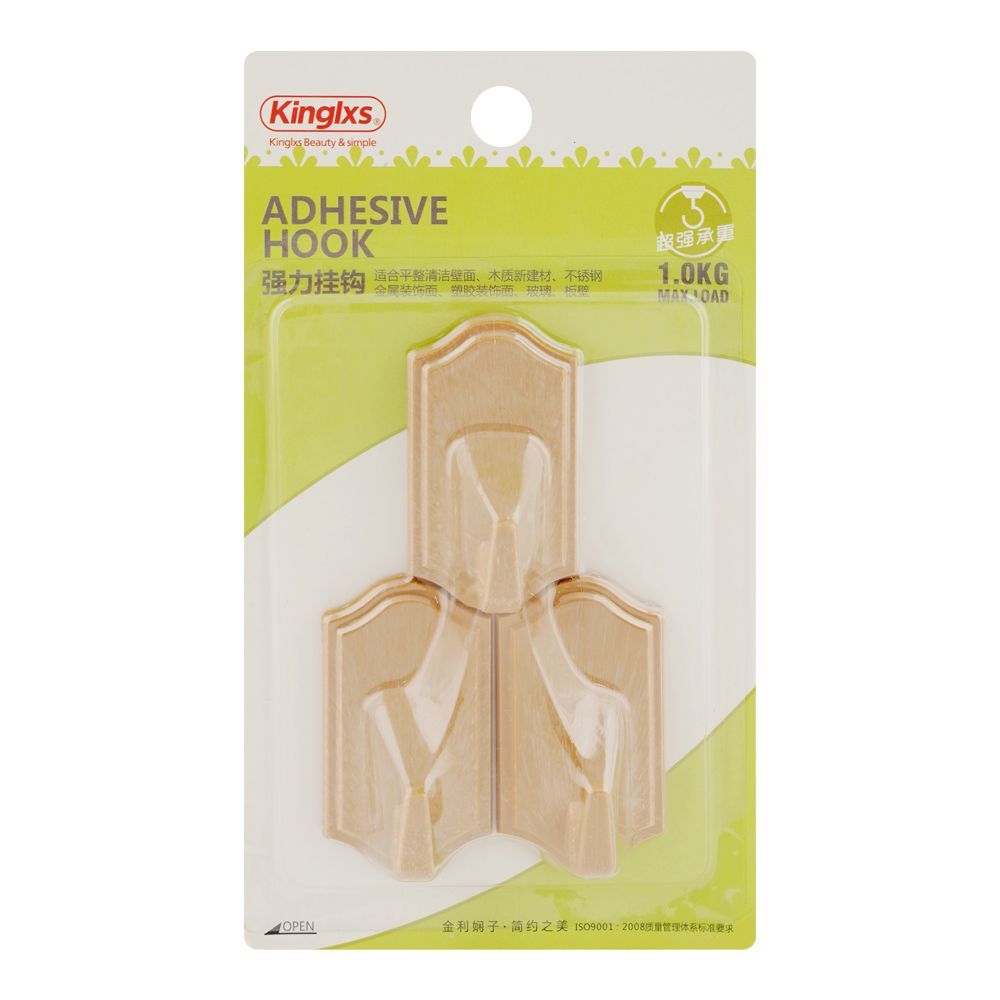 Sticky Card Hook, 3-Pack