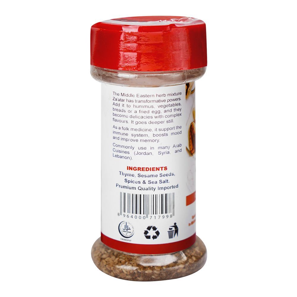 Buy Italiano Za'atar Original Blend Spice, 50g Online at Best Price in ...