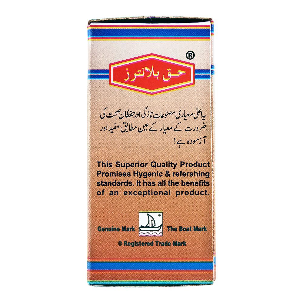 Order Haque Planters Tea Tree Oil, 10ml Online at Best Price in ...