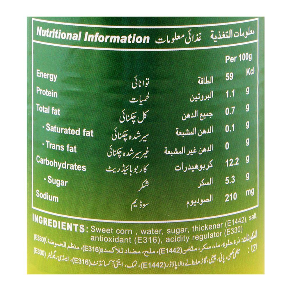 Order Razmin Cream Style Corn, 410g Online at Best Price in Pakistan ...