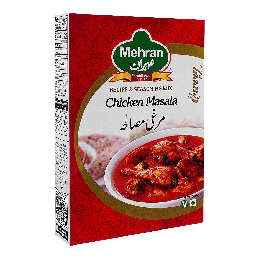 Buy Mehran Chicken Masala, 50g Online at Best Price in Pakistan - Naheed.pk