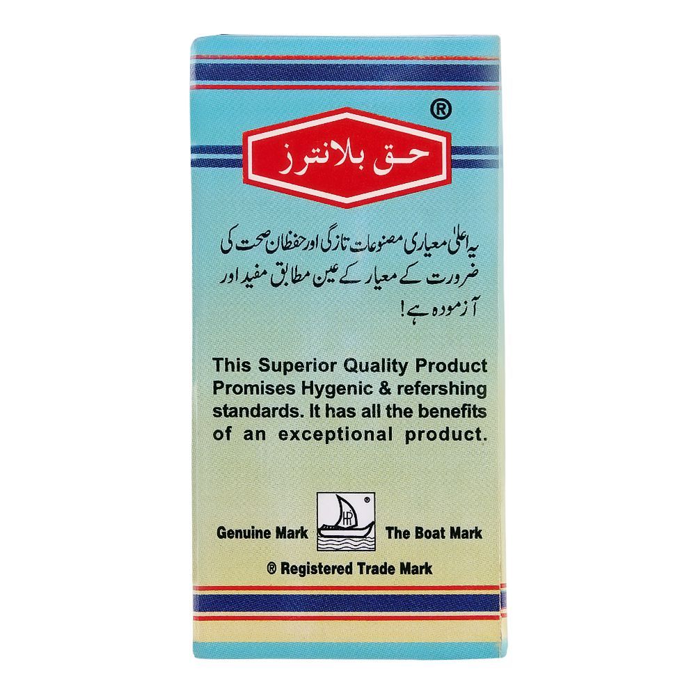 Order Haque Planters Argan Oil, 10ml Online at Best Price in Pakistan ...