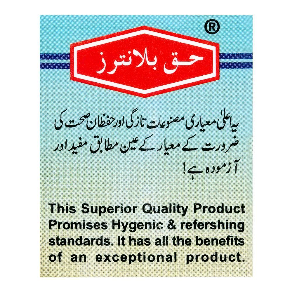 Order Haque Planters Argan Oil, 10ml Online at Best Price in Pakistan ...