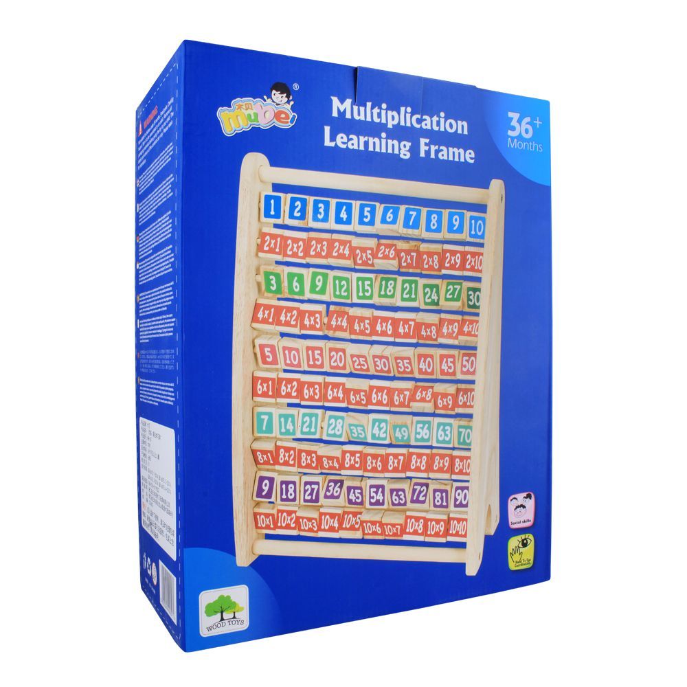 Order Live Long Wooden Multiplication Learning Frame, 2305-28-D Online ...