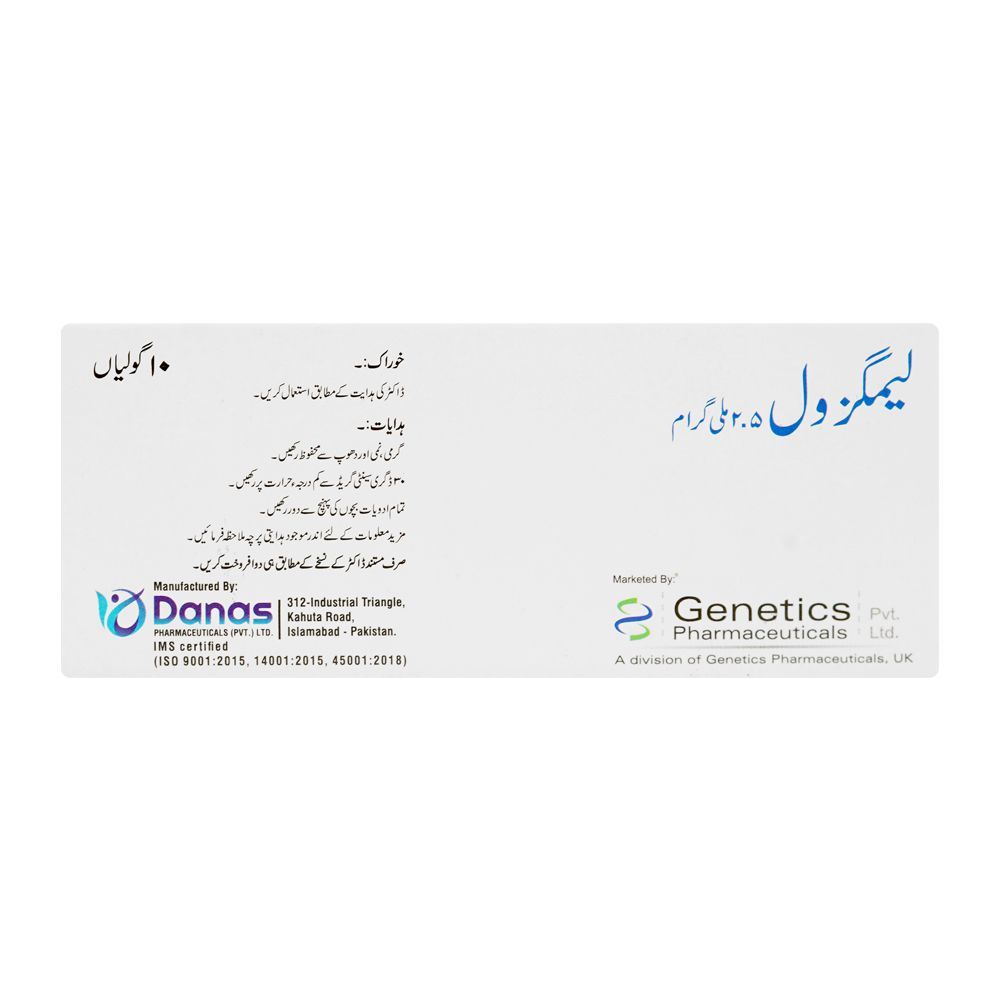 Limigzol Tablets 2.5mg, Box (10 Tablets)