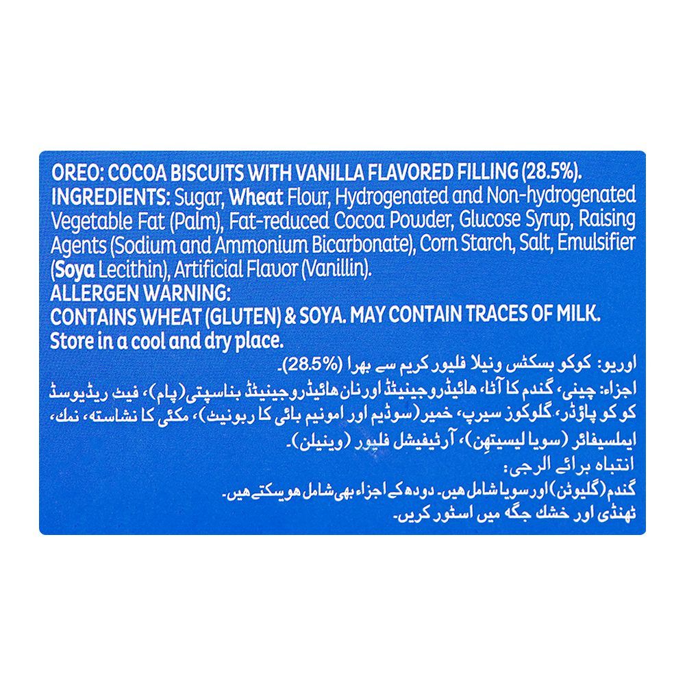 Buy Lu Mini Oreo Original Biscuits, 24-Pack Online at Best Price in ...