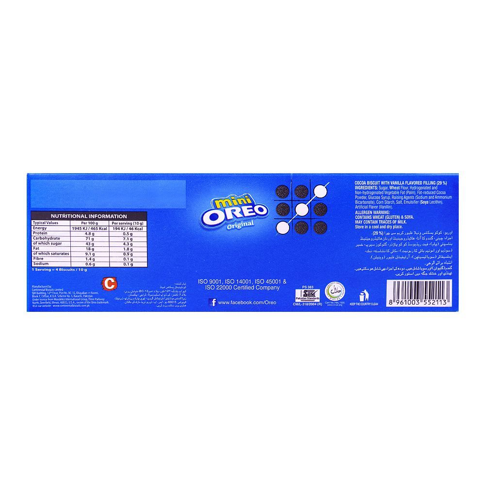 Buy Lu Mini Oreo Original Biscuits, 20g Online at Special Price in ...