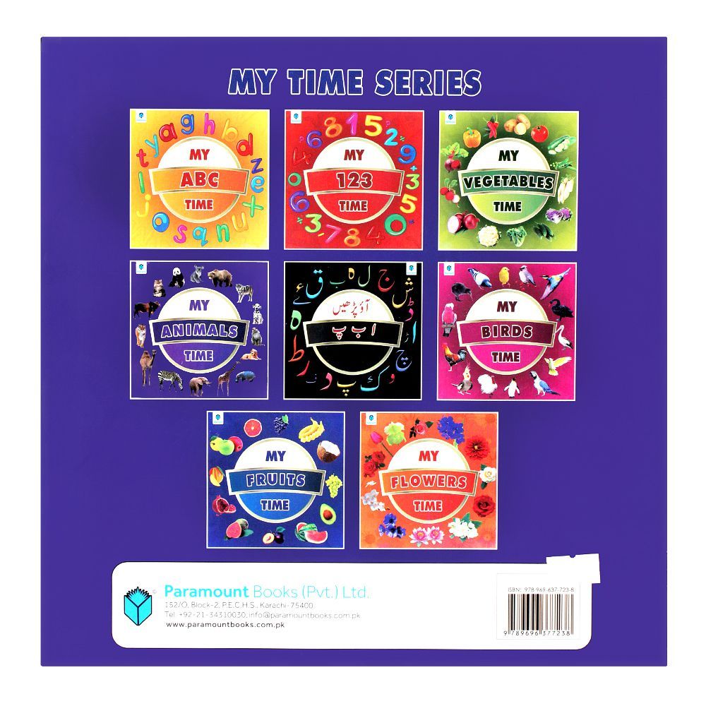 Purchase My Time Series: My Fruits Time Book Online at Special Price in ...