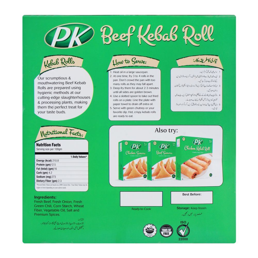 Purchase PK Beef Kebab Roll, 12 Pieces Online at Special Price in ...
