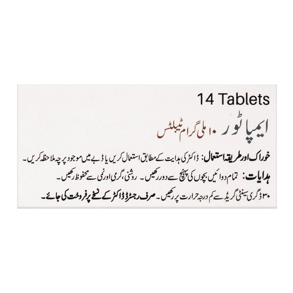 Buy Martin Dow Empator Tablet, 10mg, 14-Pack Online at Special Price in ...