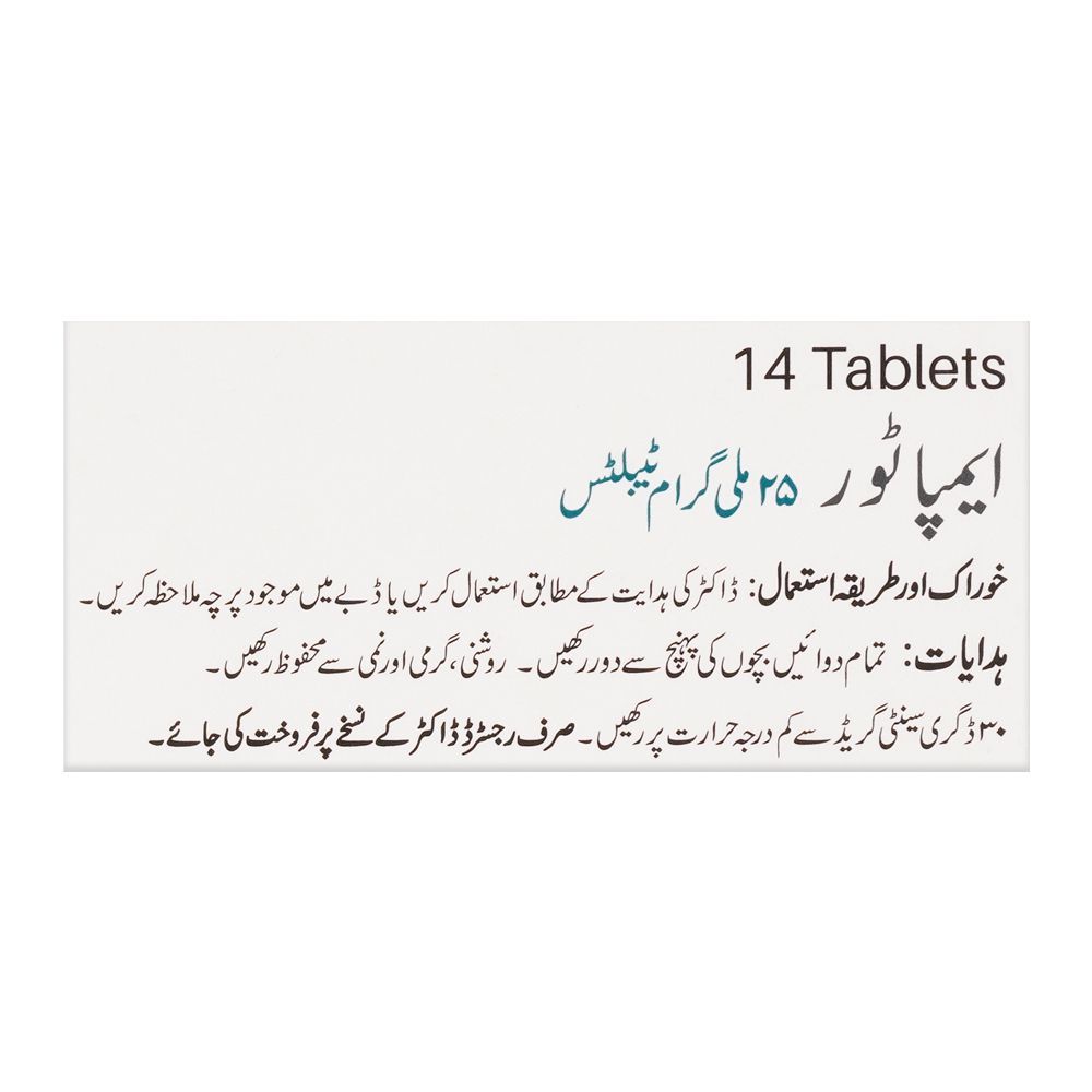 Purchase Martin Dow Empator Tablet, 25mg, 14-Pack Online at Special ...