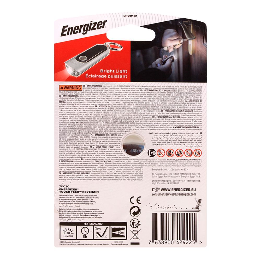 Buy Energizer Touch Tech Keychain Flash Light, TKC2C Online at Special ...