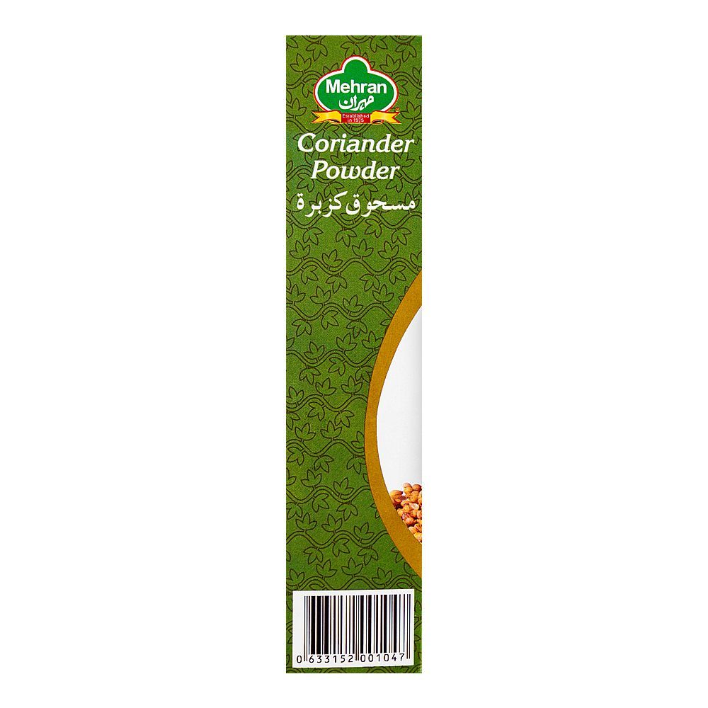 Purchase Mehran Coriander (Dhania) Powder, 200g Online at Special Price ...