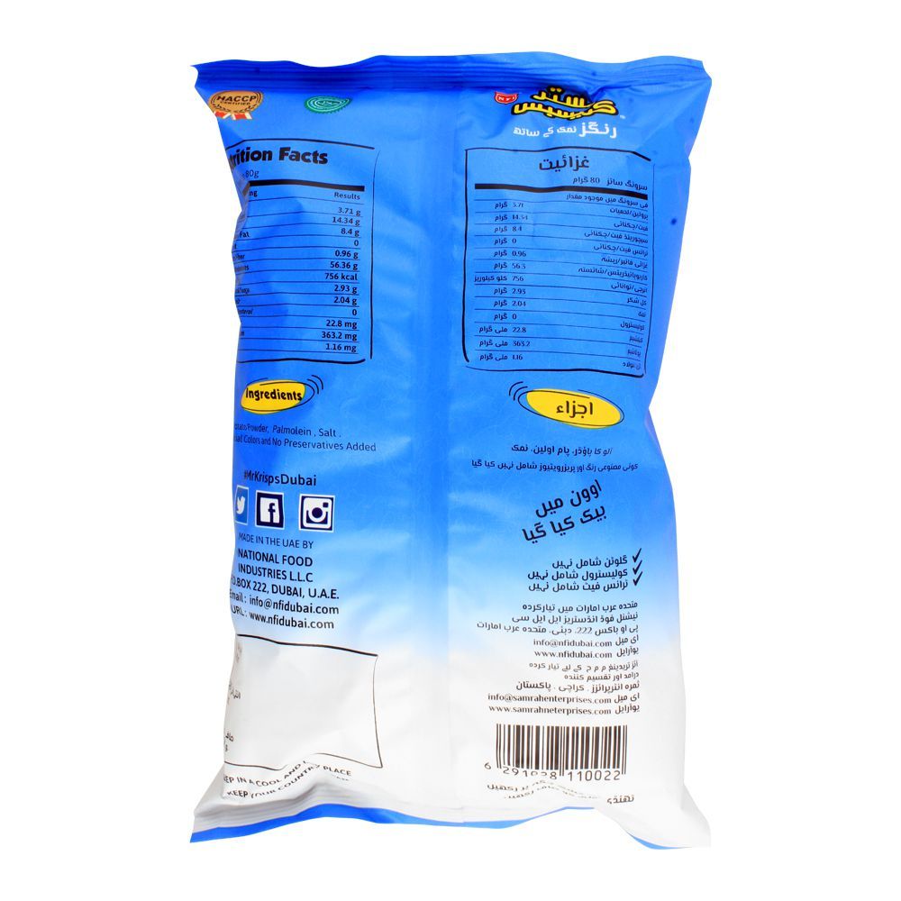 Purchase Mr. Krisps Rings, Lightly Salted Flavor, Oven Baked, Gluten ...