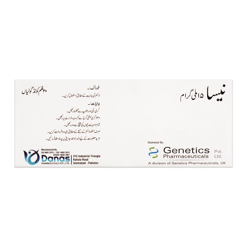Order Genetics Pharmaceuticals Nassa Tablet, 15mg, 20-Pack Online at ...