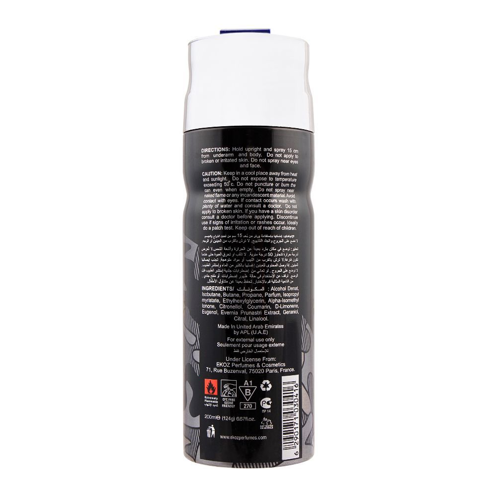 Order Ekoz Soldier Body Spray, For Men, 200ml Online at Best Price in ...