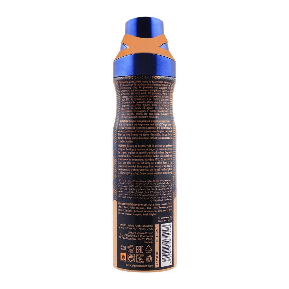 Purchase Ekoz Beats Modern Pour Homme Body Spray, 200ml Online at ...