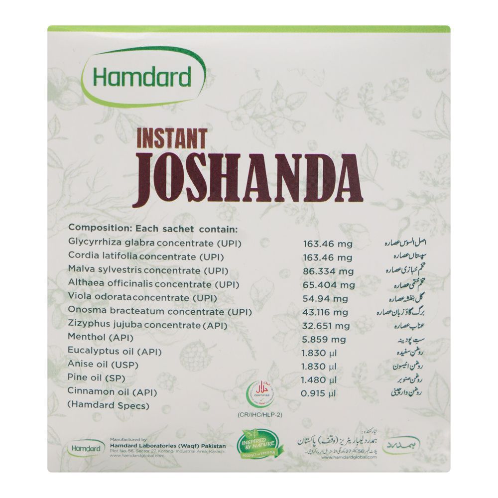 Buy Hamdard Instant Joshanda, 5-PACK (FREE GIFT) Online at Special ...