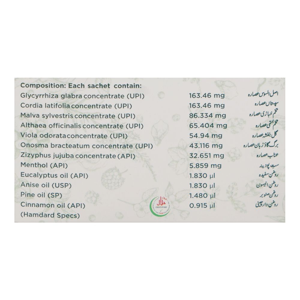 Buy Hamdard Instant Joshanda, 5-PACK (FREE GIFT) Online at Special ...