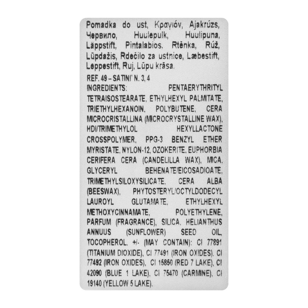 Purchase Karaja Satin Lipstick, No. 8 Online at Best Price in Pakistan ...