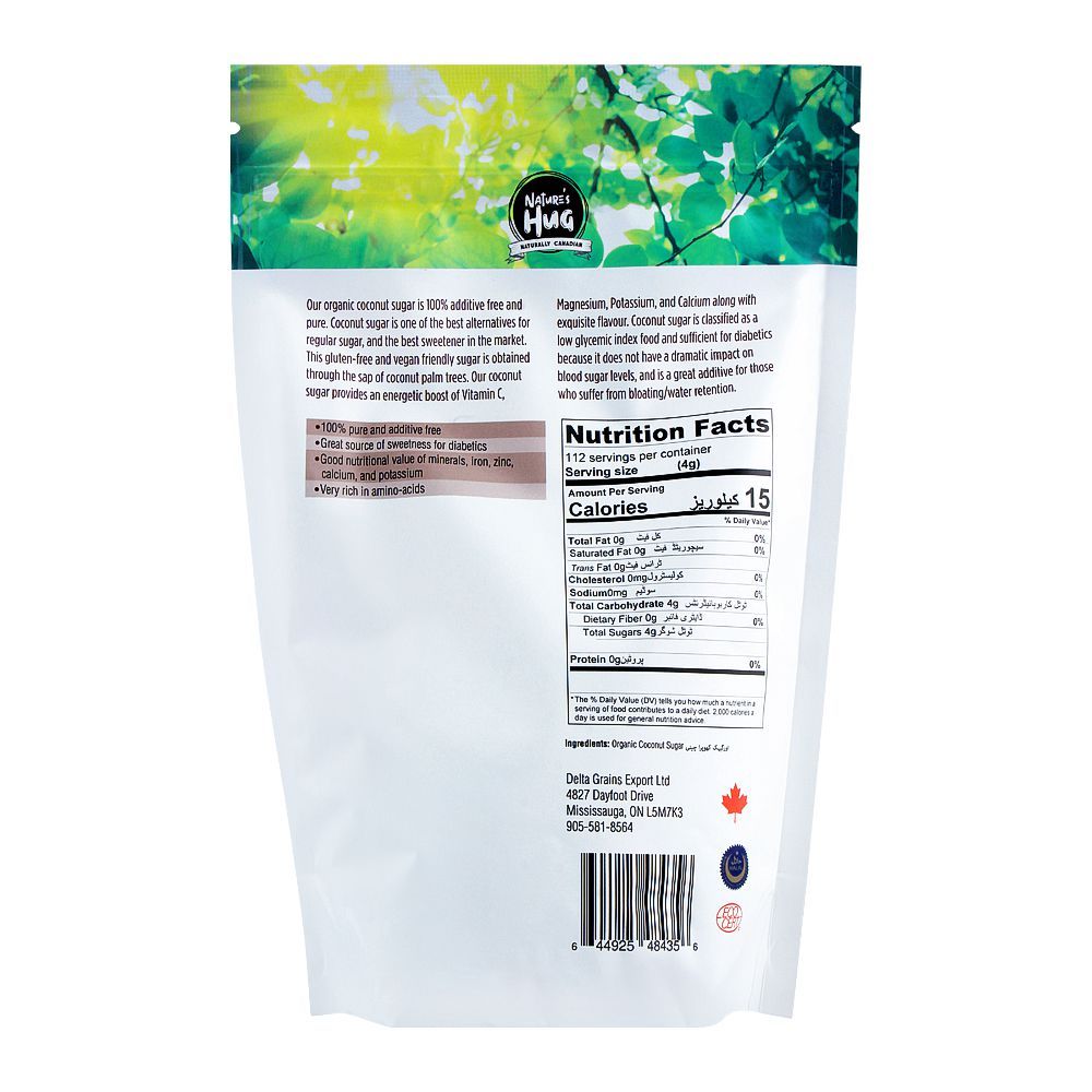 Buy Nature's Hug Organic Coconut Sugar, Gluten Free, 450g Online at ...