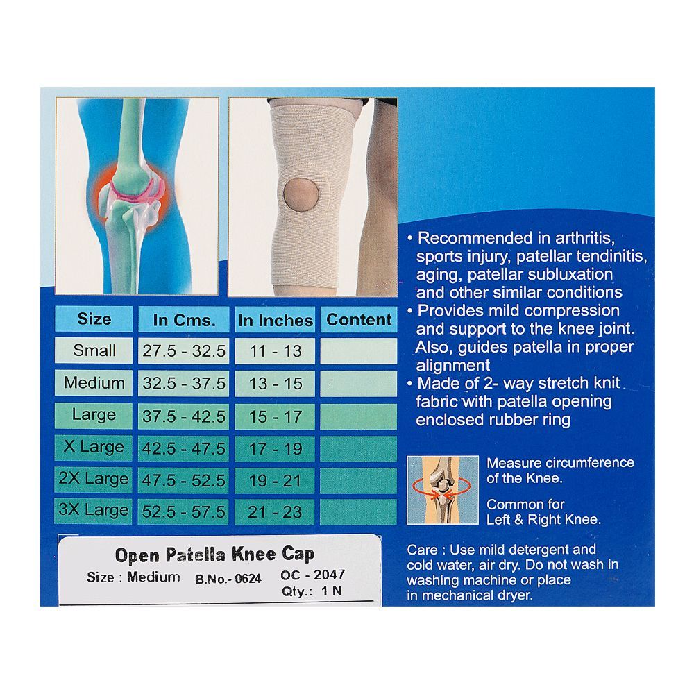 Smart Flamingo Open Patella Knee Cap, Medium