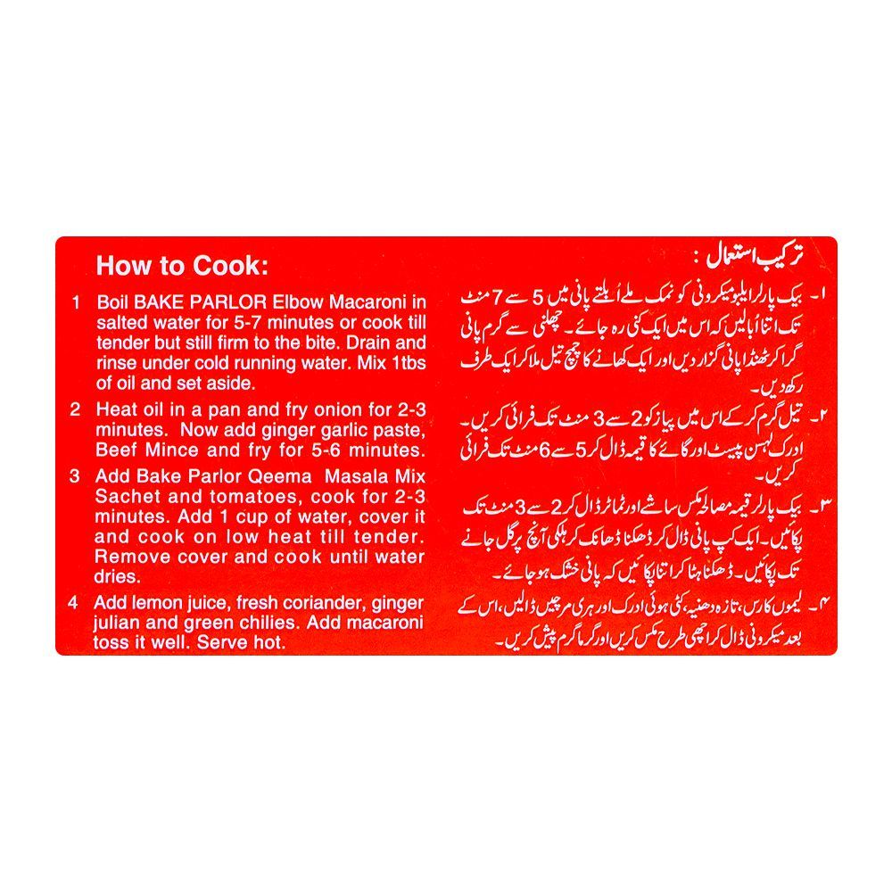 Purchase Bake Parlour Qeema Macaroni Box, 250g Online at Best Price in ...