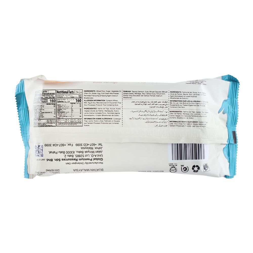 Buy Royal British Home Made Butter Cookies, 160g Online at Best Price ...
