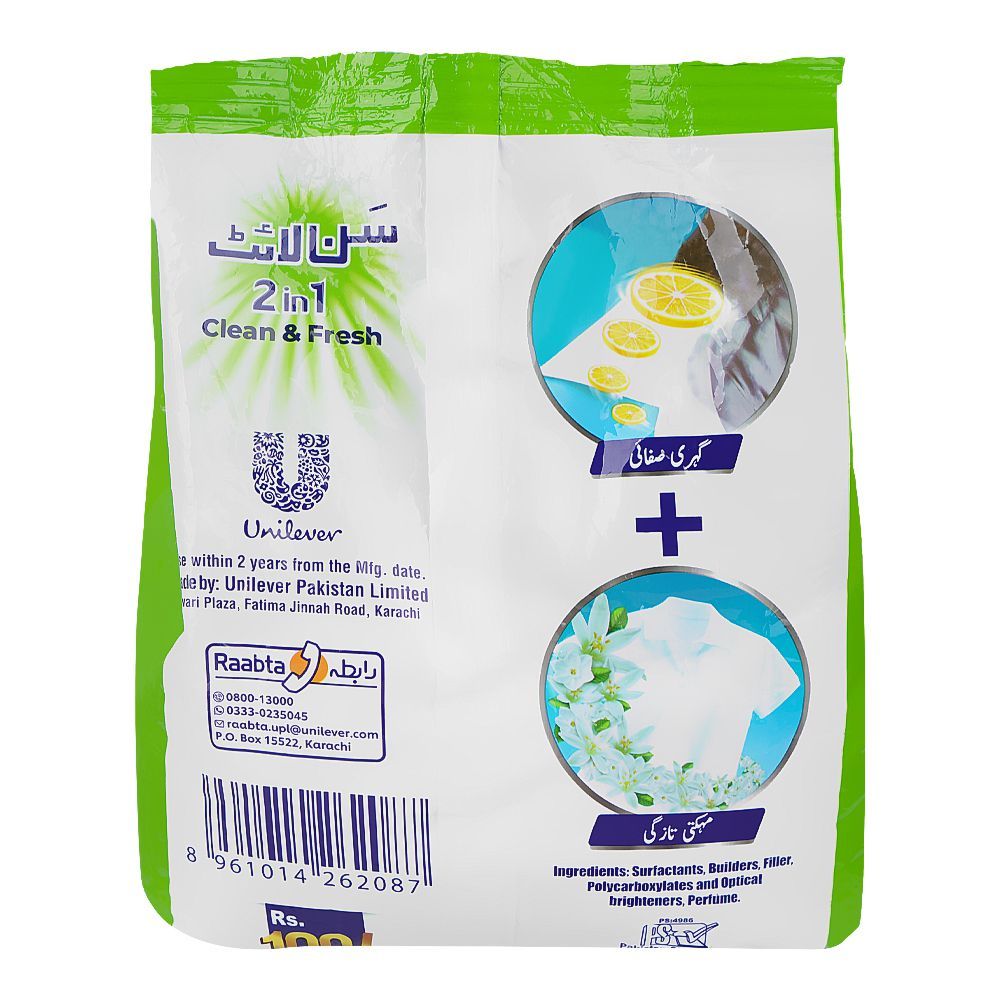 Order Sunlight 2in1 Clean & Fresh Detergent Washing Powder, 760g Online at Special Price in ...