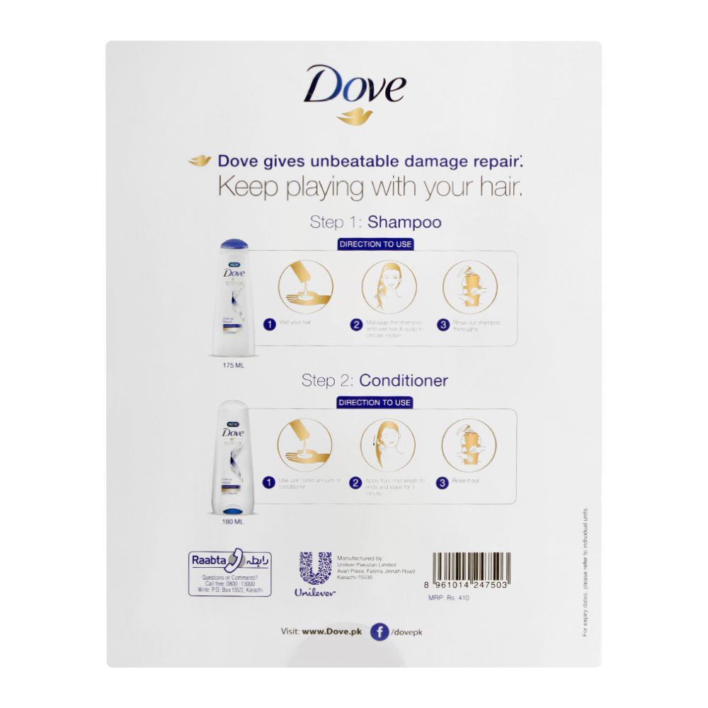 Purchase Dove Nutritive Solutions Intensive Repair Shampoo ...