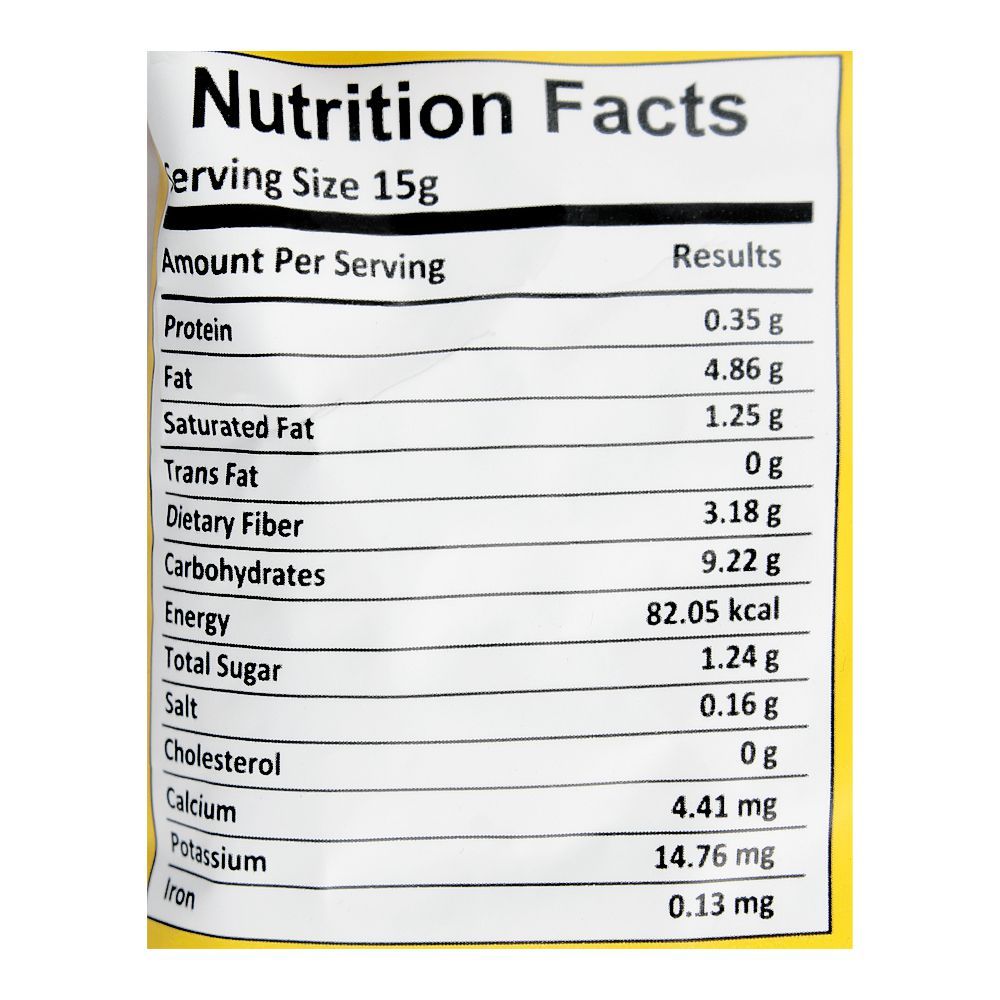 Order Emirates Pofaki Crispy Corn Curls Flavor, Gluten Free, 15g Online ...