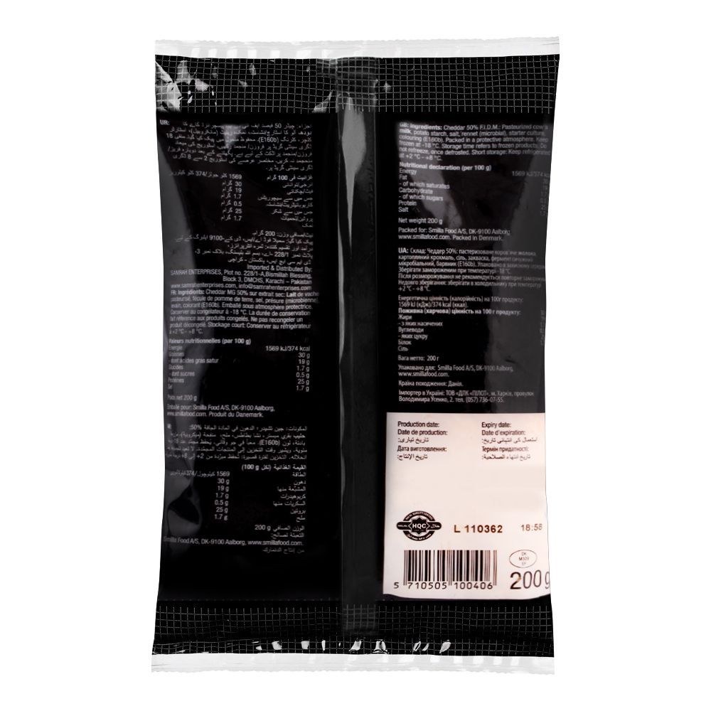 Purchase Smilla Food Red Cheddar Cheese, Shredded, 200g Online at ...