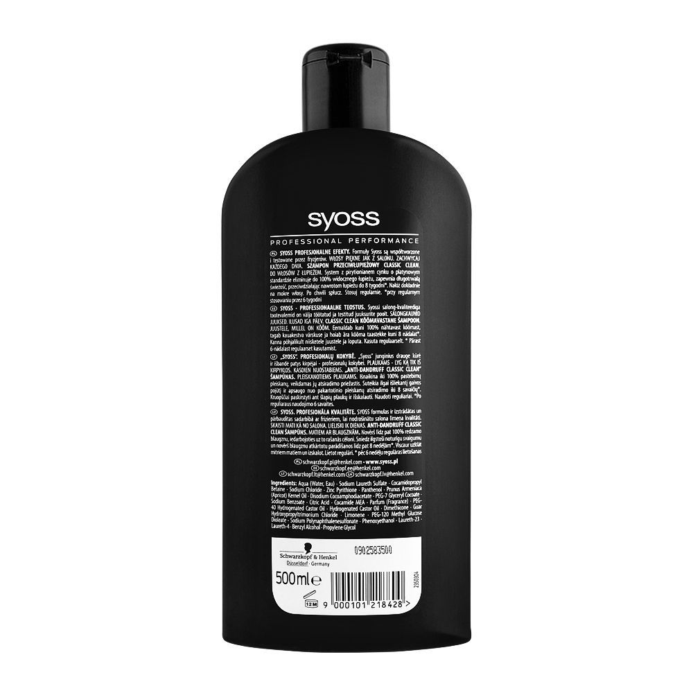 Buy Syoss Purify & Care Shampoo, 500ml Online at Special Price in ...