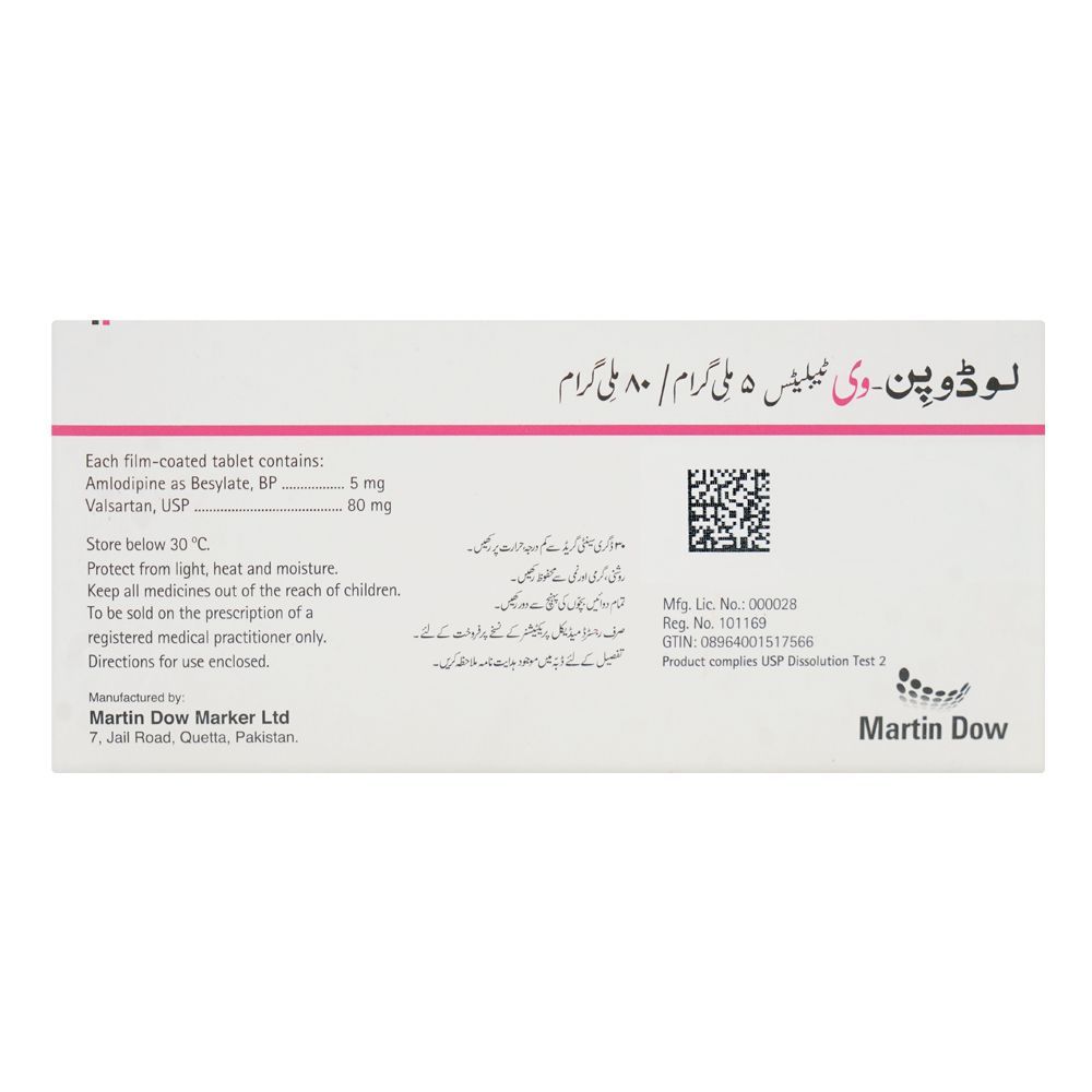 Martin Dow Lodopin-V Tablet, 5mg/80mg, 14-Pack