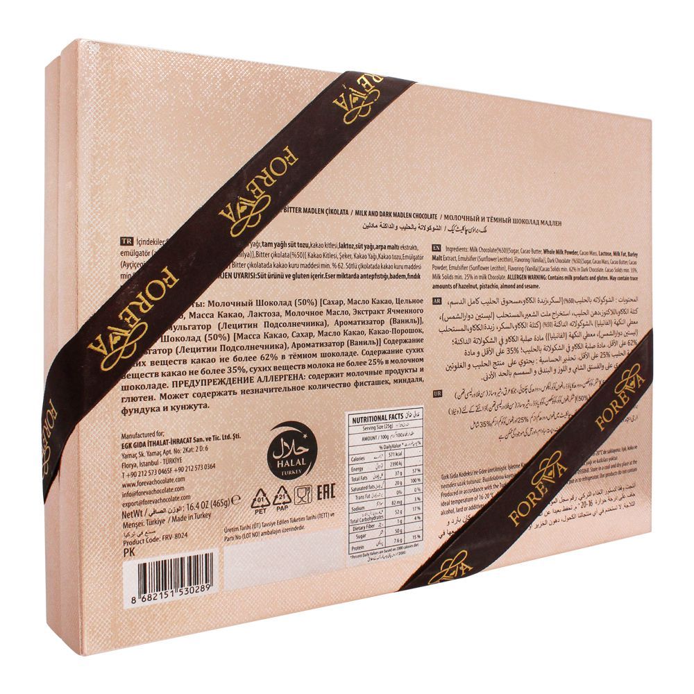 Buy Foreva Milk And Dark Madlen Chocolate Box, Copper, 465g, FRV-8024 ...