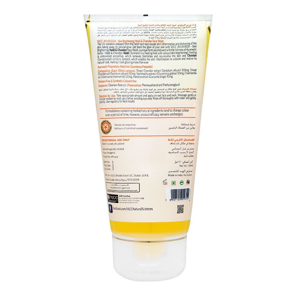 Buy VLCC Ayurveda Skin Purifying Double Power Double Neem Face Wash ...
