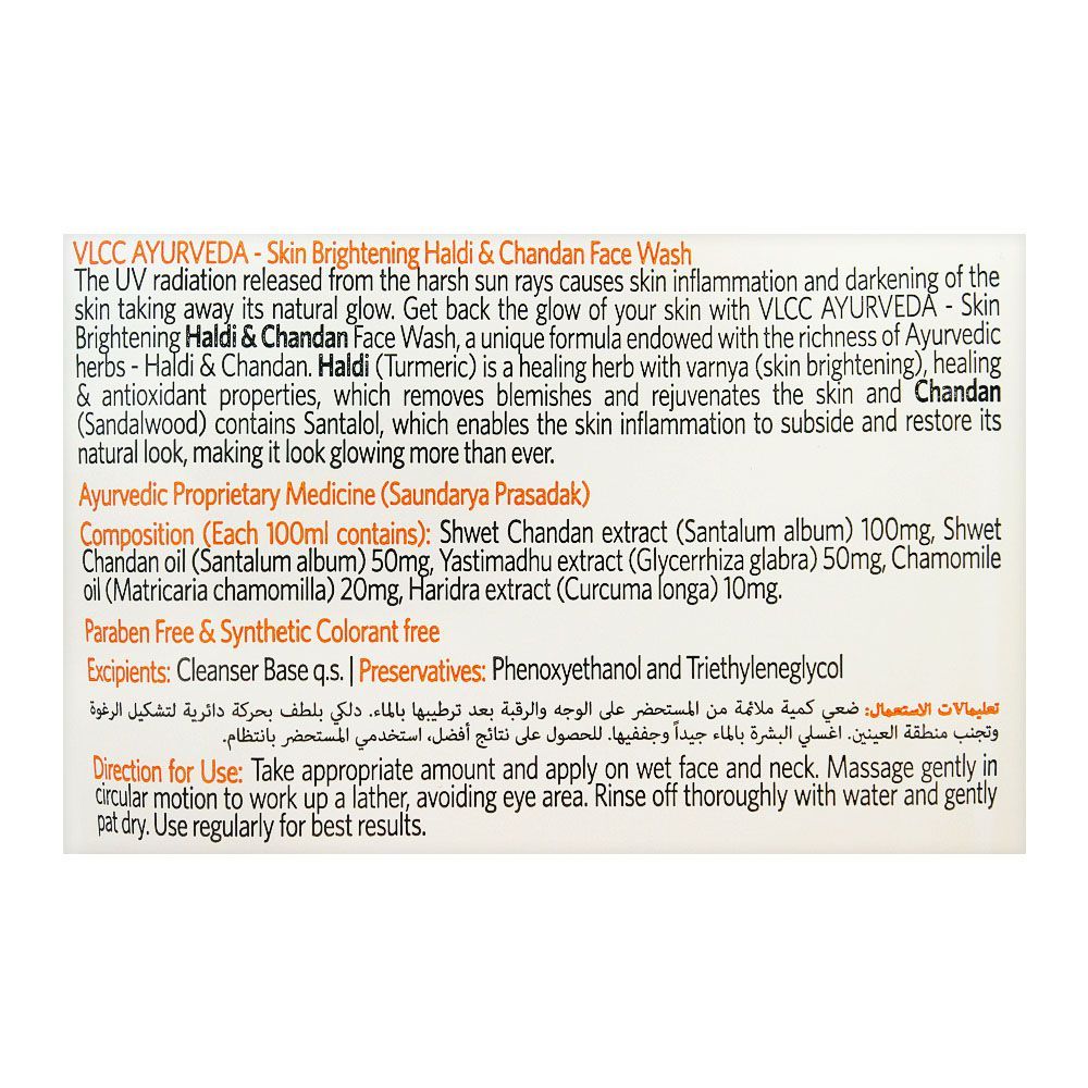 Buy VLCC Ayurveda Skin Purifying Double Power Double Neem Face Wash ...