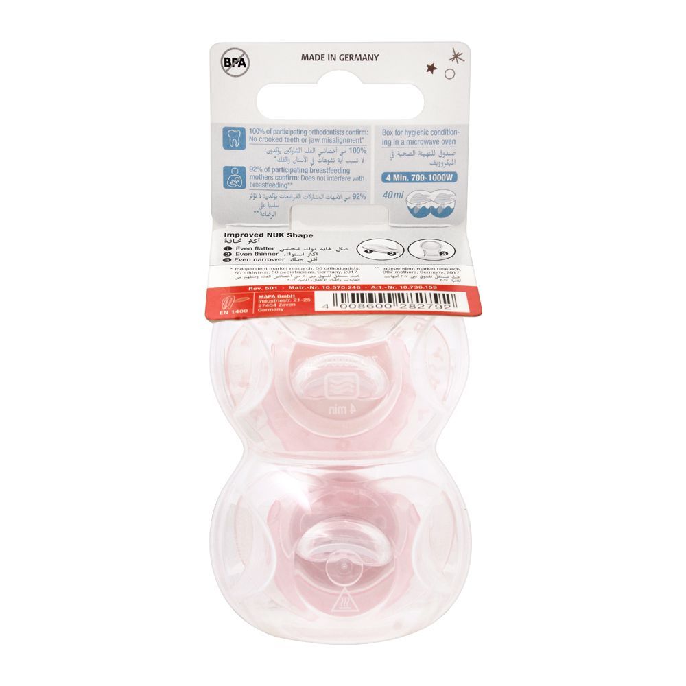 Purchase Nuk Baby Rose & Blue Silicone Soother, 6-18m, 10736159 Online ...