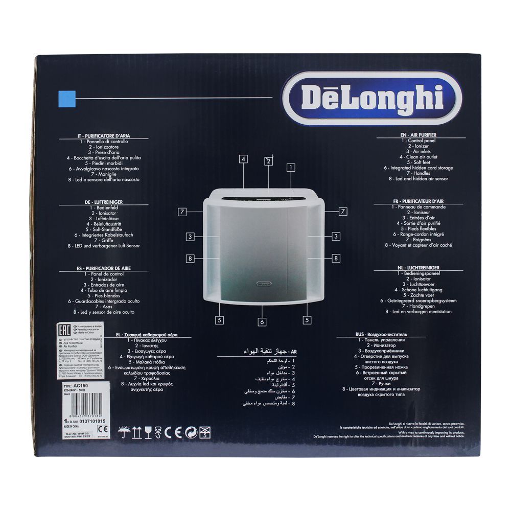 Purchase Delongi Esense Air Purifier, AC-150 Online at Special Price in ...